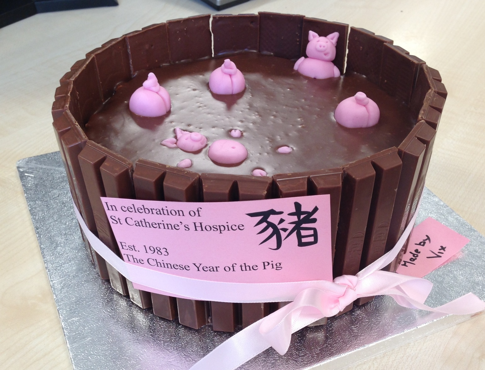 Piggy Mud Bath Cake - The Great British Bake Off